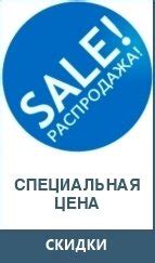 Саморезы, гвозди, абразивы и электроды в интернет-магазине «Нева-Зитар ...