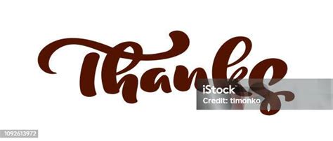 텍스트 문자 벡터 손으로 그린 서 예 감사 합니다 우아한 현대 추수 감사절 따옴표와 함께 필기입니다 잉크 그림을 감사합니다 흰색