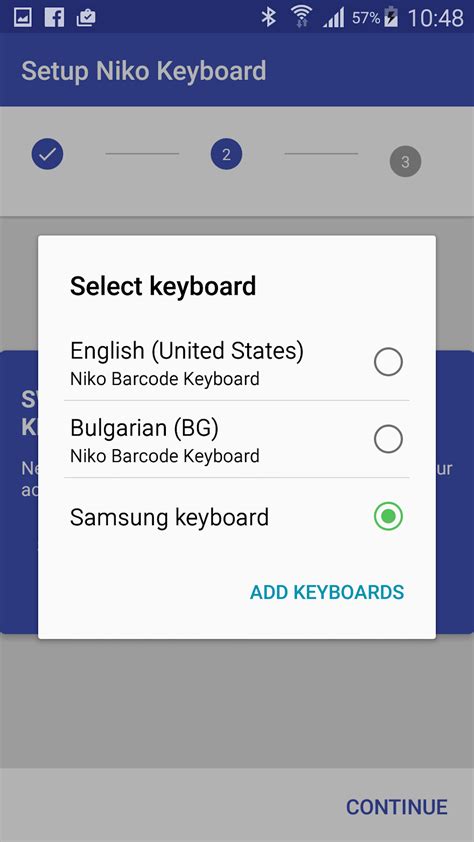 Android 용 Barcode QR code Keyboard APK 다운로드