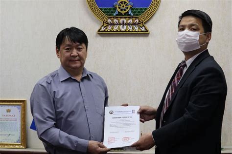 ТОХИРЛЫН ГЭРЧИЛГЭЭ ГАРДУУЛЛАА Автотээврийн Үндэсний Төв