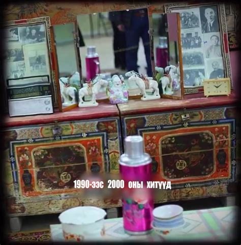 Монголын хөгжмийн ертөнцөд тухайн үедээ жинхэнэ үзэгдэл болсон дуу клип бол Хар тас бүрхэг