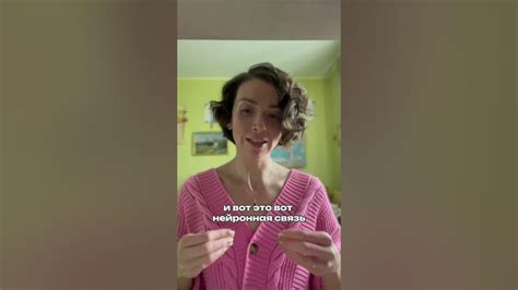 Разреши себе ошибаться Youtube