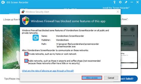 [공식]컴퓨터에서 Ios 기기 화면 미러링 및 녹화 사용 설명서