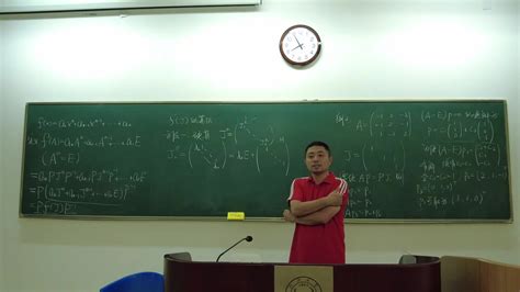 矩阵论 第4章 矩阵函数 哔哩哔哩 Bilibili