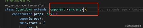 Reactts 项目：ts2322类型“readonly＜ ＞”上不存在属性“day”。ts2339 解决办法 Csdn博客