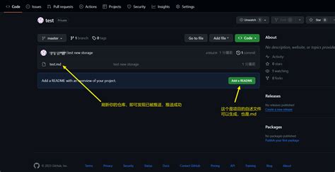 pycham配置GitHub环境一文了解window上GitHub的基本操作 io T T 博客园 pycham配置GitHub环境一文了解window上GitHub的基本操作 io T T 博客园