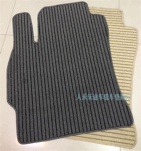 比亚迪F 秦pro唐F 宋MAX元新能源E 速锐G F 汽车脚垫地毯式仿亚麻 虎窝淘