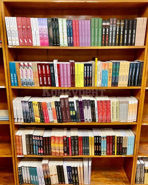 Библиотеката в Монтана купи нови книги Konkurent Bg