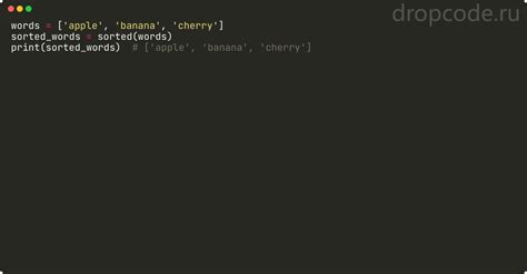 Как отсортировать список в Python по алфавиту