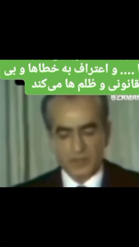 Instagram Photo By Iranianpeopleca1 • Jul 9 2025 At 709 Am