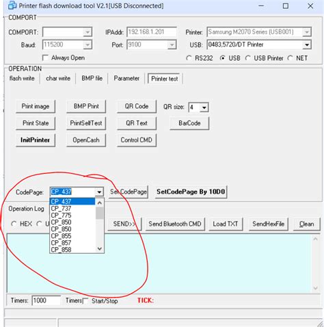 How To Print Text In Graphic Mode Page 3 B4x Programming Forum