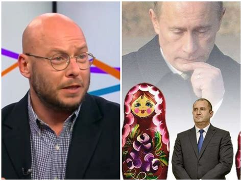 Виктор Димчев УНИЩОЖИ Радев след скандалното интервю за СиЕнЕн Мечтата на матрьошката е да бъде