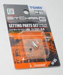 Bit Char G For Sale EBay