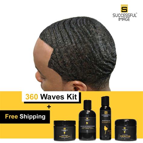 Upgrade Free 2oz Wave Cream To Mini Wave Kit Free Shipping Successful Image Hair Care