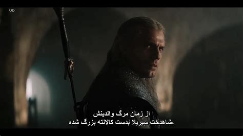 دانلود رایگان سریال ویچر نماشا