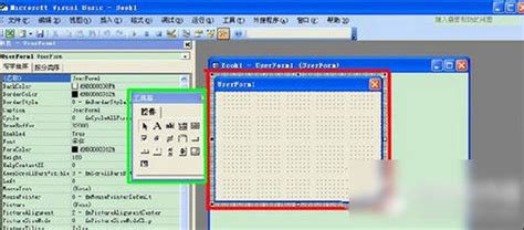 如何使用excel的vba动态调用并输入文件名