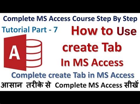 How To Use Create Tab In Ms Access All Option Explain Of Create Tab Youtube