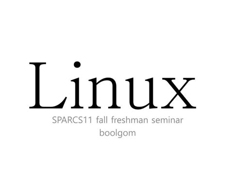 PPT Linux PowerPoint Presentation Free Download ID 6274178