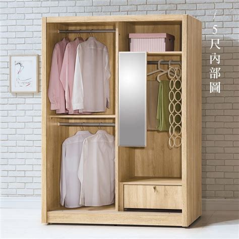 【在地人傢俱】23 歡樂購 和風北原橡木梧桐色木心板4x7尺拉門衣櫥衣櫃 Kh144 1 Yahoo奇摩拍賣