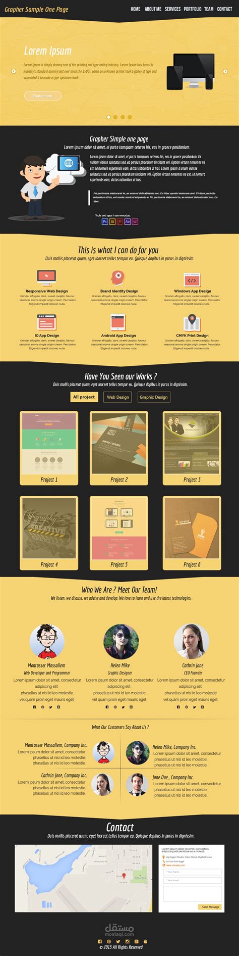 Sample Landing Page html5 مستقل