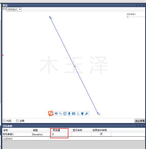 已解决 部件编辑器中switch的用法 Autodesk Community