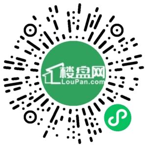 海珠半岛花园三期图片 户型图 样板间图 装修效果图 广州楼盘网