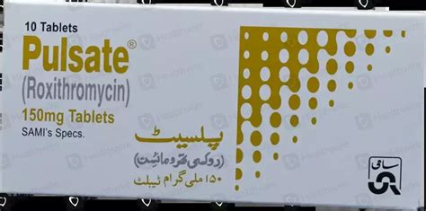 Pulsate 150mg 10 Tablets Price In Pakistan Uses Dosage Side Effects