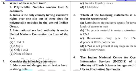 22 Mock Test For Upsc Prelims 2018 Free Download
