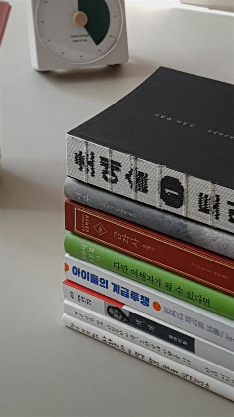 아침서가 다만여행자가될수있다면박완서산문집10 박완서 ⠀ 도서협찬 ⠀ 연말 연초 박완서 작가의 산문집을 연달아 읽어서 참 좋다 이 책은 문학동네에서