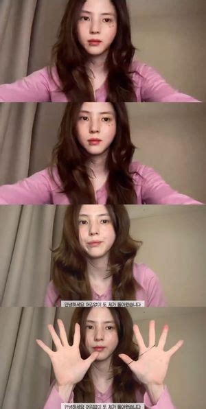 한소희 얼굴 피어싱 후회 고백 왜 고통 참아가며 뚫었는지 Osen