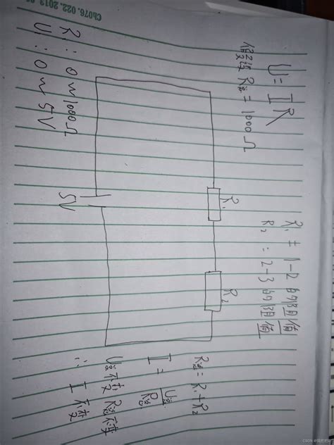 Arduino R3 利用电位器实现控制led灯的亮灯数量arduino控制多个led灯 Csdn博客