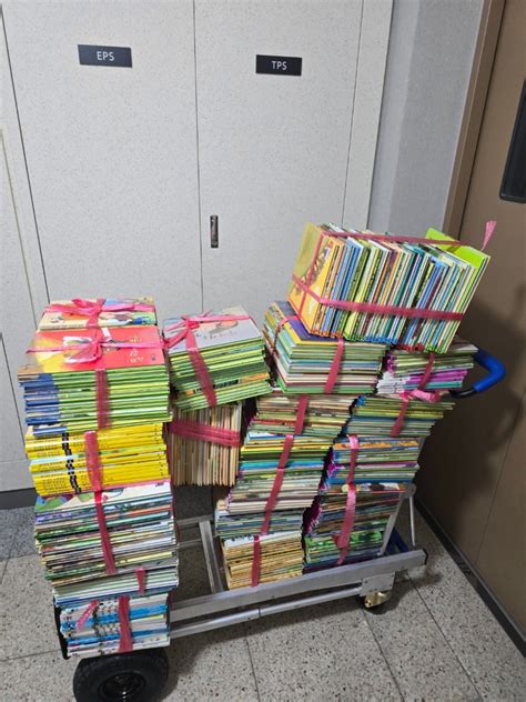 대구 달성군 다사읍 세천리 북죽곡현대엠코타운더솔레뉴아파트 103동 교원책 아동전집 동화책 그림책 어린이책 도서 서적 만화책 유아동책 헌책 방문수거 네이버 블로그