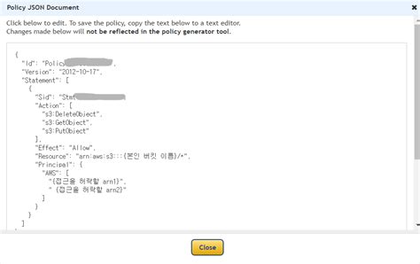 spring boot에서 s3 presigned url 생성 방법