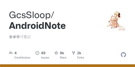 AndroidNote CustomView Base 03 Color Md At Master GcsSloop