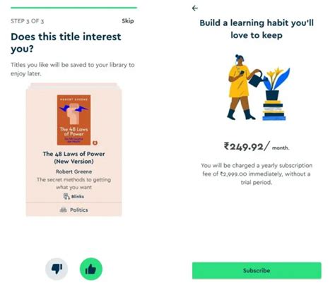 How To Optimize The Mobile App Onboarding Process Chameleon