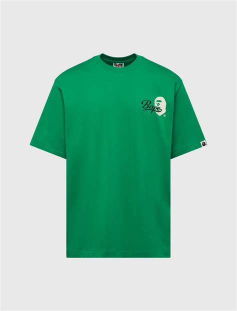 Cursive Logo Tee A Ma Maniere