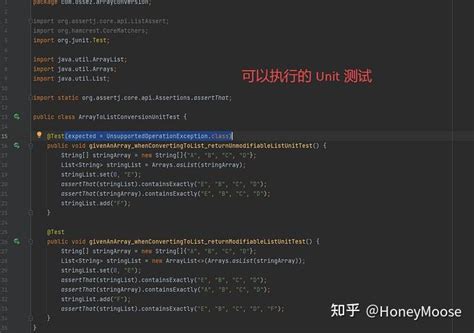java arrays aslist 和 new arraylist arrays aslist 的对比 知乎