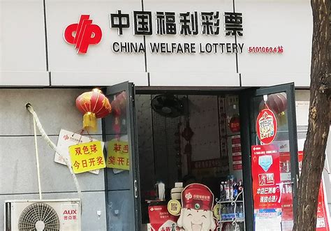“挪用资金，非法占有”！湖南一福彩中心原主任，被开除公职古丈县监察田玉鹏