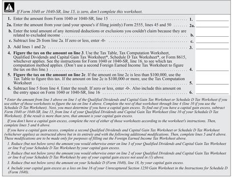 Foreign Earned Income Tax Worksheet
