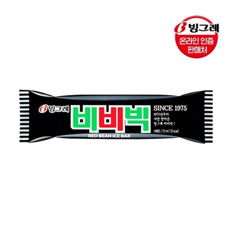 빙그레 비비빅 아이스크림 30개 신세계적 쇼핑포털 Ssg Com