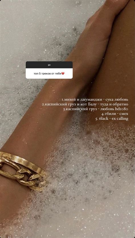 Пин от пользователя Валя Бухова на доске Идеи макияжа Вдохновляющие цитаты Мотивация Цитаты