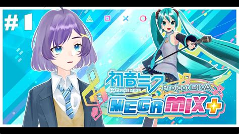 Hatsune Miku Project Diva Mega Mix Chill Watch Youtube