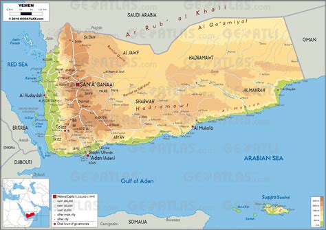 Carte Du Yémen Plusieurs Cartes Du Pays Du Moyen Orient Villes