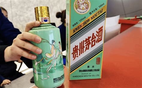 领取一瓶茅台节气系列酒，猜猜需要多长时间？消费者酿酒任务