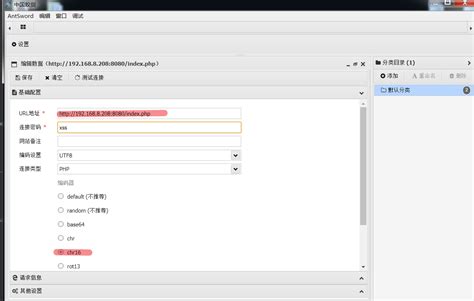 Thinkphp5系列远程代码执行漏洞复现（详细）thinkphp5漏洞复现 Csdn博客