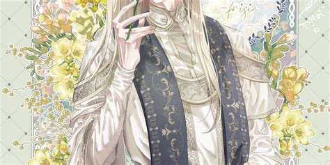 자캐 일러스트 일러스트