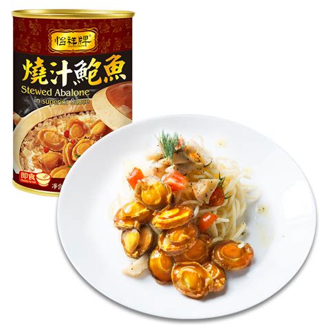 怡祥牌烧汁鲍鱼水产海产品干货即食鲍鱼罐头海鲜熟食特产 M100头 虎窝淘