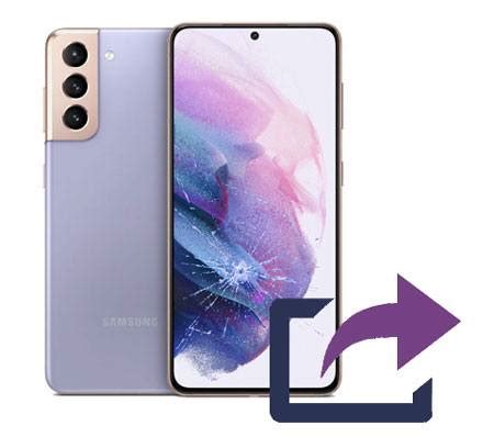 Retrieve Data From Broken Android With Mac Cardsnasve