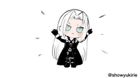 One Winged Hotties On Tumblr Sephiroth X Reader