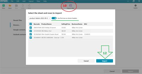 How To Print Bar Code Labels Salesvu